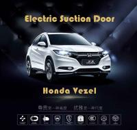 China Honda Vezel 2015-2017 Electric Soft Close Door System - Automatic Motorized Door Closer with Precision Lock Head for sale