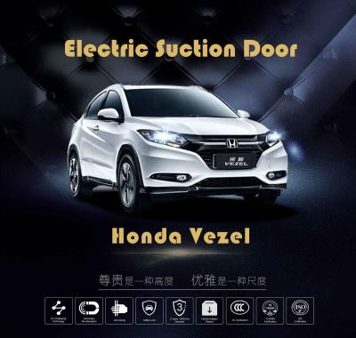 China Honda Vezel 2015-2017 Electric Soft Close Door System - Automatic Motorized Door Closer with Precision Lock Head for sale
