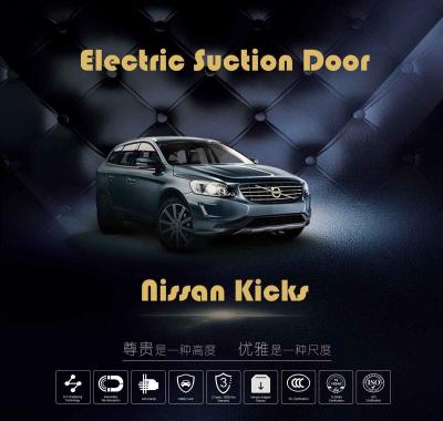 China Auto Suction Door System Self Closing Electronic Door Lock for Nissan Kicks 2017 2018 for sale