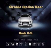 China Audi A4L 2015-2017 Soft Close Car Door Kit Anti-Clip Suction System 150N for sale