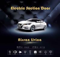 China Nissan Livina 2012-2017 Soft-Closing Electric Suction Door Mechanism with 1,000,000+ Cycle Life and -40℃ to 85℃ Operating Range for sale