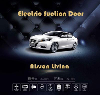 China Nissan Livina 2012-2017 Soft-Closing Electric Suction Door Mechanism with 1,000,000+ Cycle Life and -40℃ to 85℃ Operating Range for sale