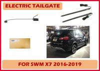 China SWM X7 G05 Motorized Hatch Intelligent Electric Tail Gate Lift 12V for sale