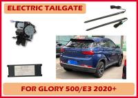China Glory 500/E3 Electric Tailgate Lift with Gesture Control, IPX4 Waterproof Rating and 256-Hour Salt Spray Test for sale