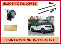 China DFSK Forthing T5/T5L Electric Tailgate Lift Assist System with 6mm Adsorption Range and Height Setting for sale
