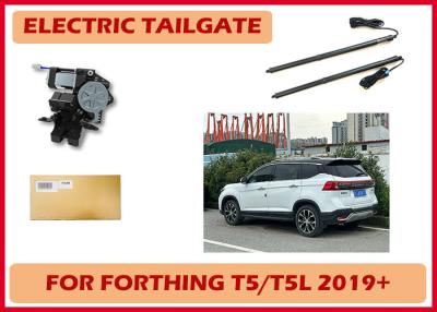 China DFSK Forthing T5/T5L Electric Tailgate Lift Assist System with 6mm Adsorption Range and Height Setting for sale