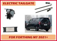 China Forthing M7 Power Tailgate Kit with Auto Smart Remote Control - 6mm Adsorption Range Electric Tailgate Conversion for sale