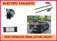 China Venucia Xing Star Hands-free Access Power Tailgate Easily Opened And Closed for sale