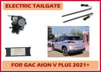 China GAC Aion V Plus Power Tailgate Lift System Intelligent Control Electric Suction 12V for sale