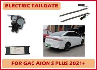 China GAC Aion S Plus Power Tailgate Lift System With Easy Installation Guide Provided for sale