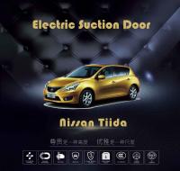 China Nissan Tiida Electric Suction Door , Soft - Close Automatic Suction Door for sale