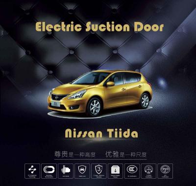 China Nissan Tiida Electric Suction Door , Soft - Close Automatic Suction Door for sale