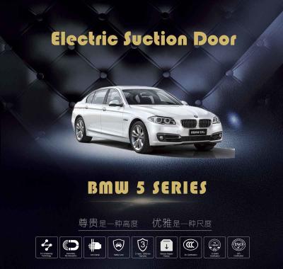 China BMW 5 Series Smart Electric Suction Door Closer Auto Spare Parts 12V for sale
