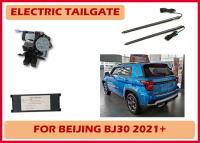 China Beijing BJ30 Electric Tailgate Lift Assisting System 12V Smart Opening and Closing for sale