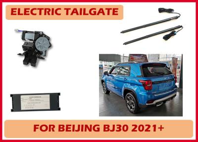 China Beijing BJ30 Electric Tailgate Lift Assisting System 12V Smart Opening and Closing for sale