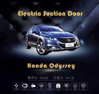 China Anti Pinch Universal Automatic Smooth Car Door Closer for Honda Odyssey 12V for sale