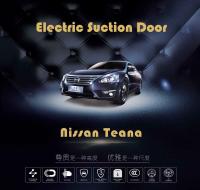 China Slam Stop Car Door Soft Closer Universal Automatic Smooth Door Closer for Nissan Teana 12V for sale
