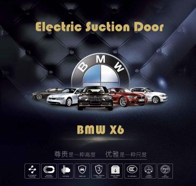 China Universal Automatic Smooth Car Door Replacement Closer for BMW X6 E71 with 6mm Activation Range and Electromagnetic Closure System for sale