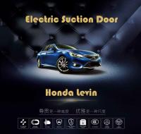China Toyota Levin 2017 Universal Car Soft Door Closer with 1.5s Closure & 3-Year Warranty for sale