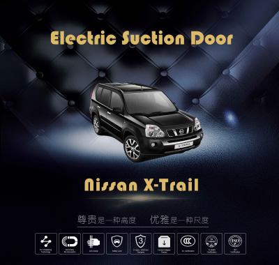 China Nissan X-Trail 2014-2016 Car Door Soft Closer Device Soft Close Automatic System for sale