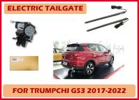 China Trumpchi GS3 Electric Tailgate Lift Power Trunk Lift with Customizable Height Adjustment 800mm Stroke for sale
