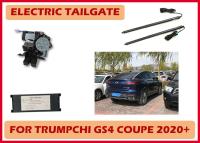 China Trumpchi GS4 Coupe Power Tailgate 12V Auto Liftgate with Anti-Pinch Function for sale