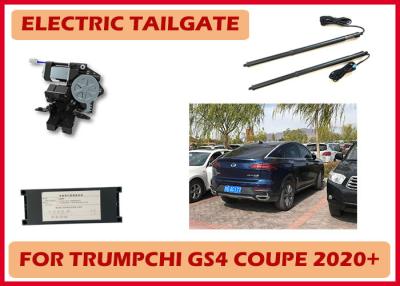 China Trumpchi GS4 Coupe Power Tailgate 12V Auto Liftgate with Anti-Pinch Function for sale