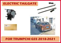 China Trumpchi GS5 Power Tailgate Lift 12V Double Pole with Anti-Pinch for 2018-2021 for sale