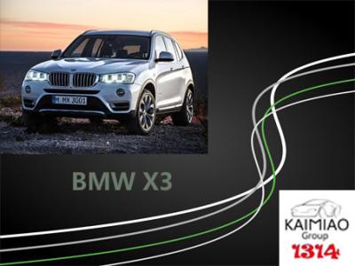 China BMW X3 Electric Retractable Running Boards with 2s Response Time and 260kg Weight Capacity for sale