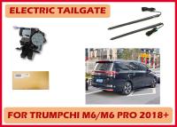 China Trumpchi GM6 M6 M6PRO Self Install Intelligence Anti Pinch Power Tailgate Lift System 12V for sale
