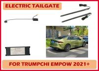 China Trumpchi Empow Electric Power Tailgate Aftermarket Auto Suction 12V for sale