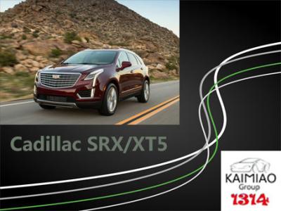 China Cadillac XT5 SRX Black Electric Power Running Board - Auto Retractable Step Bars with 10mm Clearance for sale