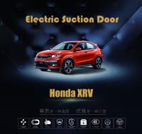 China Honda XRV 2015-2017 Automatic Soft Close Door System with 5mm Latch Detection and Electromagnetic Technology for sale