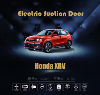 China Honda XRV 2015-2017 Automatic Soft Close Door System with 5mm Latch Detection and Electromagnetic Technology for sale