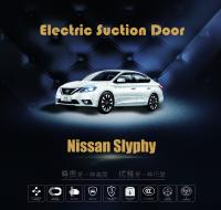 China Nissan Sylphy Electric Suction Door System - 6mm Activation Auto Soft Close for Enhanced Safety for sale
