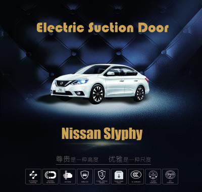 China Nissan Sylphy Electric Suction Door System - 6mm Activation Auto Soft Close for Enhanced Safety for sale