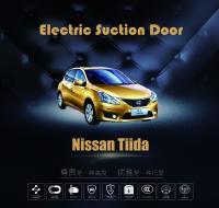 China Nissan Tiida Automatic Electric Soft Closing Suction Door 12V Car Spare Parts for sale