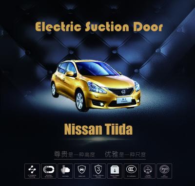 China Nissan Tiida Automatic Electric Soft Closing Suction Door 12V Car Spare Parts for sale