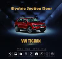 China VW Tiguan Electric Soft Close Door Auto Suction System Car Spare Parts 12V for sale