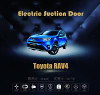 China Toyota Rav4 Aftermarket Automatic Electric Suction Door Soft Closing 6mm Gap for sale