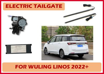 China Wuling Linos Original New Electronic Automatic Liftgate Opener And Closer for sale