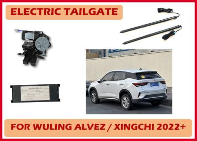 China Wuling Alvez Xingchi Power Liftgate Retrofit Kit Automated Easy Install 5A Working Current for sale