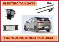 China Wuling Bingo Plus Convenient Party Trick Electric Tailgate Opener Aftermarket for sale