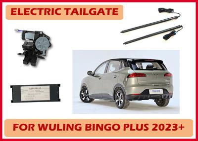 China Wuling Bingo Plus Convenient Party Trick Electric Tailgate Opener Aftermarket for sale