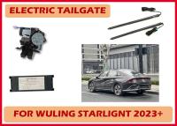 China Wuling Starlight Smart Automatic Electric Tailgate with a Customisable Height Adjustment for sale