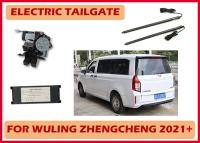China Wuling Zhengcheng Hands Free Liftgate Restoration Kit Smart Electric Tailgate 12V for sale