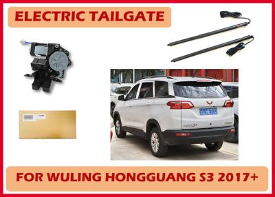 China Wuling Hongguang S3 Hands-Free Access Power Tailgate with Intelligent Control for sale