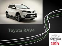China Toyota RAV4 Electric Vehicle Power Running Boards with 130-180mm Step Clearance and 2-Year Warranty for sale
