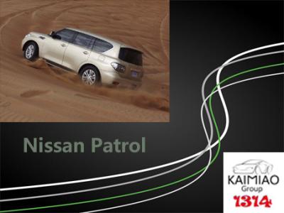 China Nissan Patrol Electric Side Steps - 128mm Extension Width, Below 40dB Quiet Operation Power Running Boards for sale