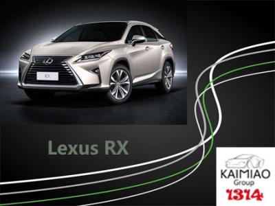 China Lexus RX Fashion Electric Side Steps - Automatic Power Running Boards with 10mm Clearance and 200-Hour Waterproof Testing for sale